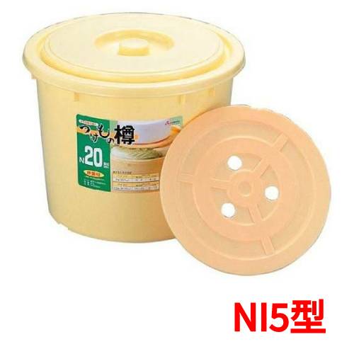 商品情報商品名：ポリエチレン つけもの樽 NI5型(押し蓋付)寸法：高さ200mm×外径:237送料区分：小物送料対象商品お届け数（合計）：1内容積または内容量：5.1L商品コード：aa1-3057850特記事項耐熱温度:ー30~90℃,ポ...