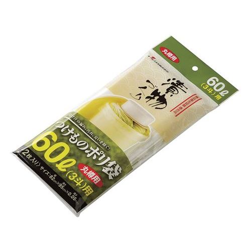商品情報商品名：漬物樽用ポリ袋(2枚入)丸S60型用寸法：高さ950mm×直径:820・厚み:0.05送料区分：小物送料お届け数（合計）：1材質・素材：ポリエチレン商品コード：aa1-8189250配送料について【ご注意】画面上の色はブラウ...