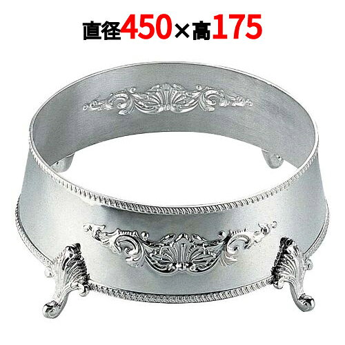 商品情報商品名：H 洋白 丸皿飾台 20インチ用 二種メッキ寸法：高さ175mm×直径:450送料区分：小物送料お届け数（合計）：1商品コード：aa1-2361330配送料についてこの商品は、全国配送料金無料にてお届け致します。※北海道・沖...