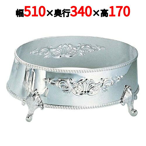 商品情報商品名：H 洋白 小判皿飾台 22インチ用 二種メッキ寸法：幅510mm×奥行340mm×高さ170mm送料区分：小物送料お届け数（合計）：1商品コード：aa1-2368230配送料についてこの商品は、全国配送料金無料にてお届け致し...