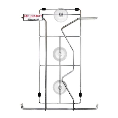 商品情報商品名：エンボス手袋 化粧箱専用ハンガーC型 65×310×H420寸法：幅65mm×奥行310mm×高さ420mm送料区分：小物送料お届け数（合計）：1材質・素材：ステンレス商品コード：aa1-3700540配送料について【ご注意...
