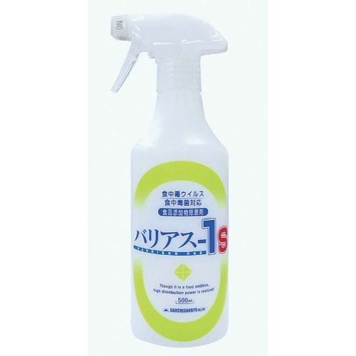 商品情報商品名：除菌剤 バリアス-1s 500ml スプレータイプ送料区分：小物送料お届け数（合計）：1商品コード：aa1-7733100特記事項成分:エタノール(46.0%)カラシ抽出物(0.008%)グリセリン脂肪酸エステル(0.5%)...