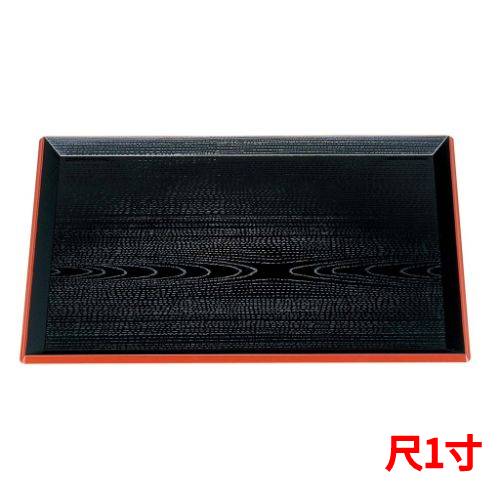商品情報商品名：富士長手木目盆 黒渕朱 尺1寸 ABS樹脂寸法：幅330mm×奥行242mm×高さ20mmお届け数（合計）：1材質・素材：ABS樹脂商品コード：aa1-1214310特記事項：配送料について【ご注意】画面上の色はブラウザやご...