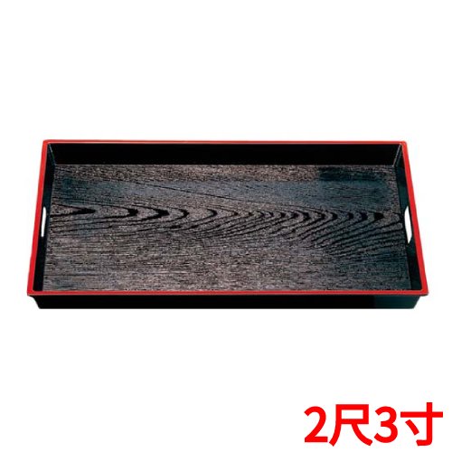 商品情報商品名：木目脇取盆 黒天朱 2尺3寸 ABS樹脂 NS加工寸法：幅700mm×奥行426mm×高さ58mmお届け数（合計）：1材質・素材：ABS樹脂※ノンスリップ加工商品コード：aa1-1223840特記事項：配送料について【ご注意...