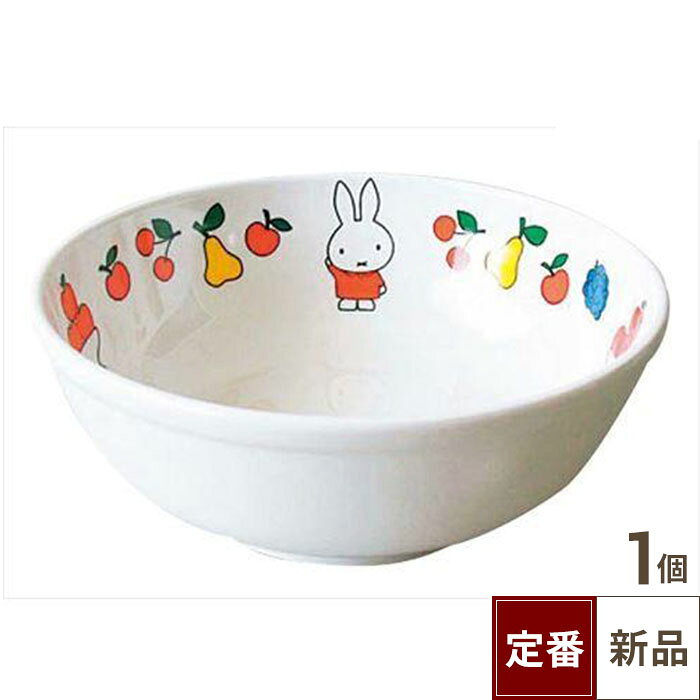 商品情報商品名：メラミン 子供食器 ミッフィーフルーツシリーズ ラーメン鉢 CM-50FR寸法：高さ57mm×口径:170送料区分：小物送料お届け数（合計）：1内容積または内容量：730ml商品コード：aa1-5445220配送料について【...