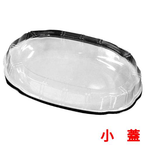 商品情報商品名：プラ容器 シルキーアイボリー(10枚入)小 蓋寸法：幅315mm×奥行235mm×高さ35mm送料区分：小物送料お届け数（合計）：1材質・素材：二軸延伸ポリスチレン商品コード：aa1-8173400配送料について【ご注意】画...