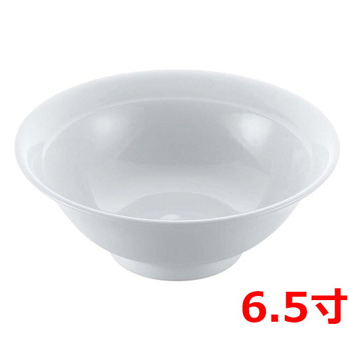 商品情報商品名：磁器 中華食器 白リム 高台丼 6.5寸寸法：高さ80mm×口径:195送料区分：小物送料お届け数（合計）：1内容積または内容量：1100ml商品コード：aa1-8179840特記事項配送料について【ご注意】画面上の色はブラ...