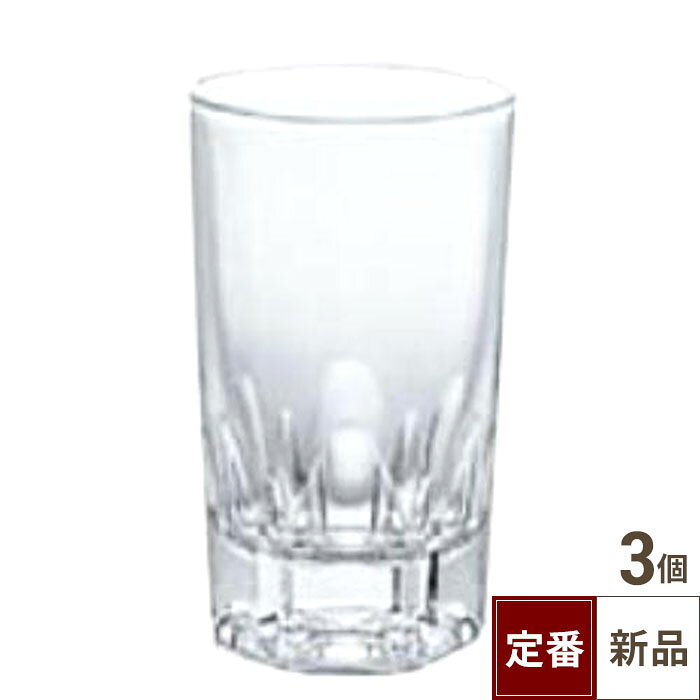 商品情報商品名：アルスター(ソーダグラス)タンブラー180 356(3個入)メーカー型番：6220701JANコード：4963972323569入り数：3個サイズ：外寸φ63×H105mm容量：180cc素材：ソーダグラス特記事項●プレス成...