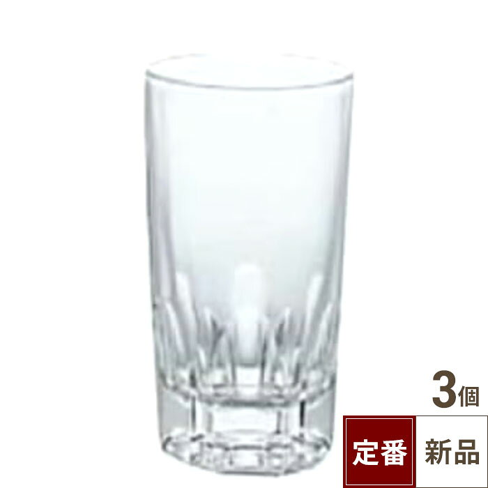 商品情報商品名：アルスター(ソーダグラス)タンブラー220 357(3個入)メーカー型番：6220801JANコード：4963972323576入り数：3個サイズ：外寸φ64×H118mm容量：210cc素材：ソーダグラス特記事項●プレス成...