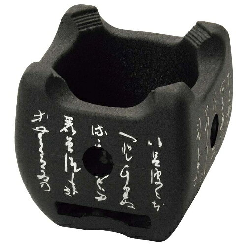 ■商品説明■商品名：アルミ 正角黒コンロ 大5号 コンロのみ 20409メーカー品番：8056010お届け数：1外寸(mm)：150×150×H130材質：アルミ洗浄機：○●昔ながらの和の風合いをアルミ合金にて再現いたしました。アルミ製の為...