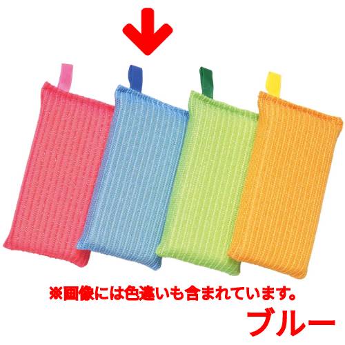 商品情報商品名：ニューカラークリーナー 小 ブルーメーカー：寸法：135×65×H20お届け数(合計)：1EBMコード：4729700TKG商品コード：8-1259-2206材質・素材：ポリエステル ウレタンスポンジ配送料について【ご注意】...