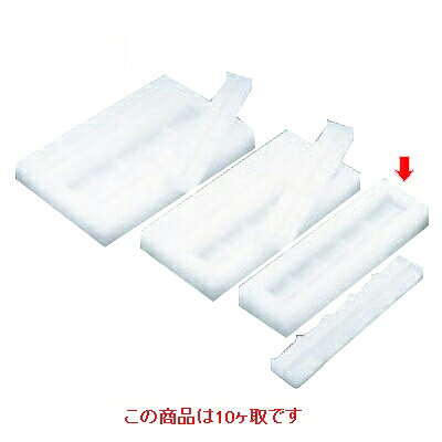 商品情報商品コード：aa1-0524200商品名：PE ニギリ寿司 押シ型 小 10ヶ取寸法：幅290奥行96高さ44お届け数(合計)：1[特記事項]1個の出来上がり寸法：45×23×H20材質・素材：高圧ポリエチレン(耐熱90℃)配送料に...