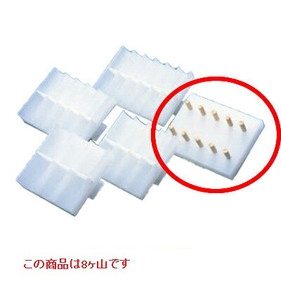 商品情報商品コード：aa1-0526400商品名：PE ゴマツケ器 8ヶ山(110×100)寸法：幅110奥行100お届け数(合計)：1材質・素材：(突起除く) 高圧ポリエチレン(耐熱90℃)配送料について【ご注意】画面上の色はブラウザやご...