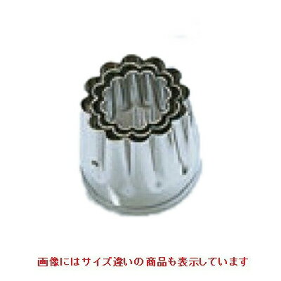 商品情報商品コード：aa1-3094530商品名：EBM 18-8 手造抜型 秋 菊 #5メーカー：EBM寸法：直径：53お届け数(合計)：1[注意事項]※手造りの為、サイズには若干の違いがある場合がございます。配送料について【ご注意】画面...