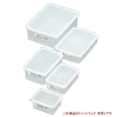商品情報商品コード：aa1-4659300商品名：ハイパック 角型 S-132メーカー：HI-PACK寸法：幅271奥行201高さ45型式：S-132お届け数(合計)：1内容積または内容量：1800ml材質・素材：本体/ポリプロピレン(耐熱...