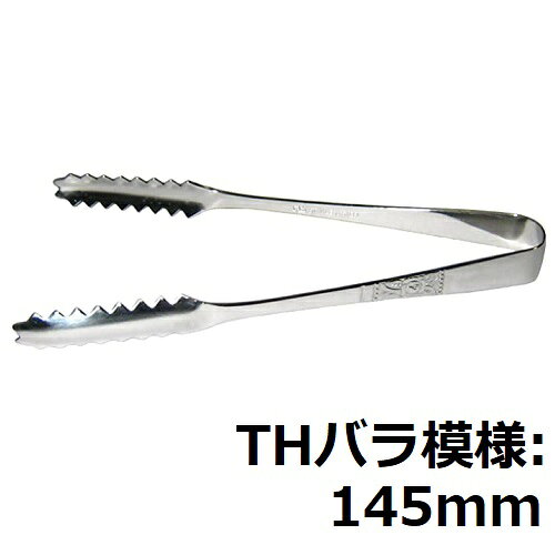 商品情報商品番号：1885100商品名：アイストング 18-0 バラ模様 THメーカー：EBMサイズ/内容量/重量：その他：●全長：145 配送料について【ご注意】画面上の色はブラウザやご使用のパソコンの設定により実物と異なる場合があります...