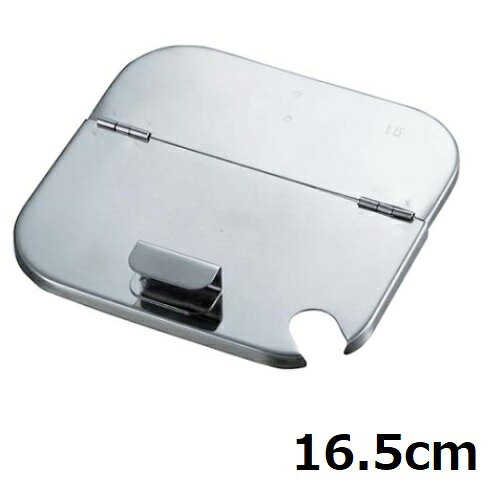 商品情報商品番号：2022700商品名：UK 18-8 角型キッチンポット用割蓋 16.5cmEBMコード：2022700TKG商品コード：8-0208-0407メーカー：EBMサイズ/内容量/重量：その他：～商品について～※「UK 18-...