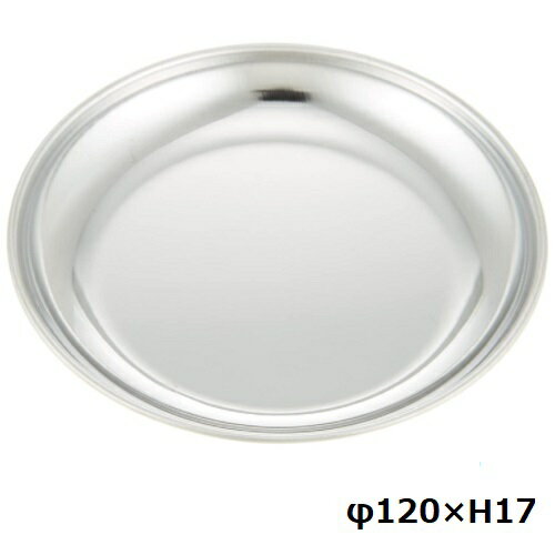 　■ 商品について ■　■ 商品概要 ■商品番号2464400商品名給食皿 120mm EBMメーカーEBM寸法/容量/重量××mm / 容量： / 重量：その他●直径：120mm　■ 配送について ■配送料について●ご注意●　 画面上の色...