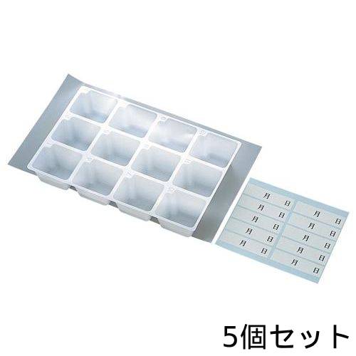 商品情報※検食は、地域により、条例で定められた期間食材の保管が義務付けられております。 最寄の保健所等で、ご確認下さい。検食容器の洗浄は非常に手間のかかるものでした。使い捨てトレーですから洗う手間が省け、「一般ゴミ」として処理でき、中身がよ...