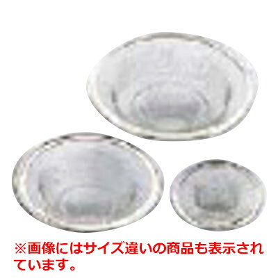 商品情報商品番号：5088400商品名：18-8 ゴミ受け 大メーカー：EBMサイズ/内容量/重量：132×83×40その他：配送料について【ご注意】画面上の色はブラウザやご使用のパソコンの設定により実物と異なる場合があります。JANコード...