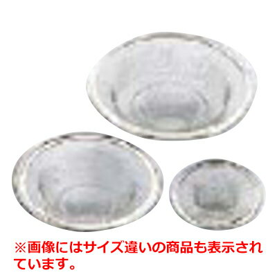 商品情報商品番号：5088500商品名：18-8 ゴミ受け 中メーカー：EBMサイズ/内容量/重量：112×60×35その他：配送料について【ご注意】画面上の色はブラウザやご使用のパソコンの設定により実物と異なる場合があります。JANコード...