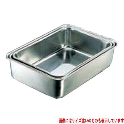 　■ 商品について ■IKD抗菌ステンレスシリーズ【特長】●IKD抗菌ステンレスシリーズは、18-8ステンレスに3％の銅を含ませて製造している為、　 素材自体に抗菌性を持っています。(表面処理ではありません)●IKD抗菌ステンレスシリーズに...