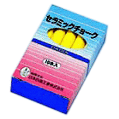 商品情報商品番号：7698900商品名：ブラックボード(黒板)用 セラミックチョーク Q-CT(10本入) 黄メーカー：EBMサイズ/内容量/重量：-その他：1本サイズ：直径10×80材質：炭酸カルシウム 配送料について【ご注意】画面上の色...