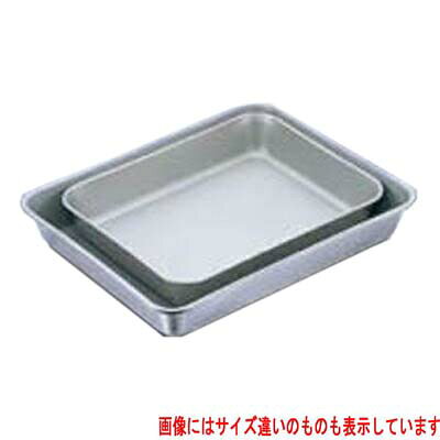商品情報商品番号：8030700商品名：IKD 18-0抗菌角バット フッ素樹脂加工 21枚取メーカー：EBMサイズ/内容量/重量：240×195×38商品についてIKD抗菌ステンレスシリーズ【特長】●IKD抗菌ステンレスシリーズは、18-...