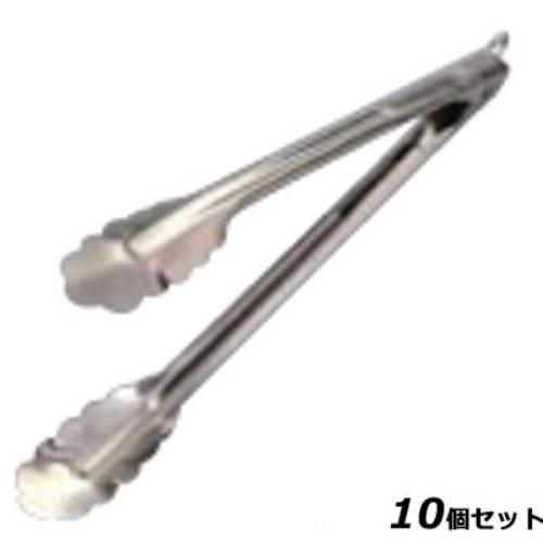 商品情報商品番号：8337030商品名：18-0 フックストッパー付 万能トング 小メーカー：EBMサイズ/内容量/重量：250その他：～商品について～●板厚0.5mm●作業製に優れたストッパー付 お届け数(合計)：10●単品でのご注文はこ...