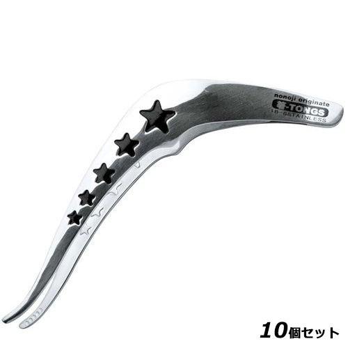 商品情報商品名：ののじ 18－8 UD箸トング HTG－S01メーカー型番：4528500JANコード：4988760004048お届け数(合計)：10サイズ(外寸mm)：192×62サイズ(内寸mm)：-重量：-材質：18-8ステンレス商...