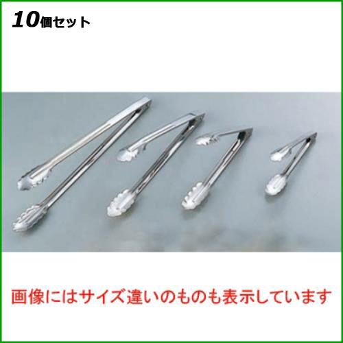 商品情報商品番号：0703600商品名：万能トング EBM 小メーカー：EBMサイズ/内容量/重量：その他：●全長：240(板バネ式) お届け数(合計)：10●単品でのご注文はこちら配送料について【ご注意】画面上の色はブラウザやご使用のパソ...