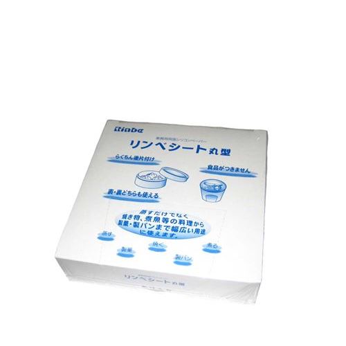 商品情報商品名：リンベシート丸型 メッシュペーパー(500枚入)RSM－090メーカー型番：4674080JANコード：4560253056958入り数：1サイズ(外寸mm)：φ90(穴径：φ6)サイズ(内寸mm)：-重量：-材質：紙商品に...