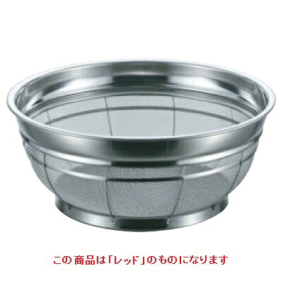 商品情報商品コード：aa1-0426450商品名：BK 18-8 カラーバー付 F型ザル 普通目 33cm レッド寸法：高さ131外径：345、内径：330、深さ：122お届け数(合計)：1配送料について【ご注意】画面上の色はブラウザやご使...