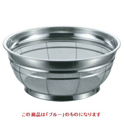 商品情報商品コード：aa1-8771020商品名：BK 18-8 カラーバー付 F型ザル 荒目 22.5cm ブルー寸法：高さ117外径：245、内径：225、深さ：102お届け数(合計)：1配送料について【ご注意】画面上の色はブラウザやご...