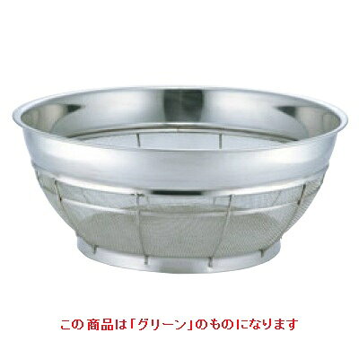 商品情報商品コード：aa1-8772010商品名：BK 18-8 カラーバー付 浅型ザル 荒目 50cm グリーン寸法：高さ227、外径：530、内径：500、深さ：220お届け数(合計)：1配送料について【ご注意】画面上の色はブラウザやご...
