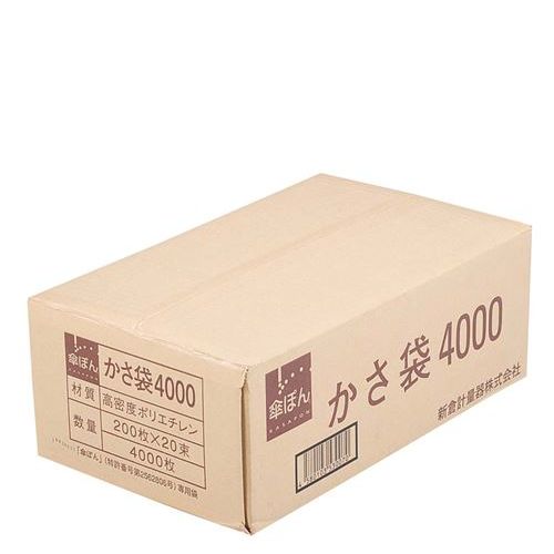 商品情報商品名：傘ぽん専用傘袋(4000枚入)メーカー型番：5120600JANコード：4580103530070入り数：1サイズ(外寸mm)：110×750サイズ(内寸mm)：-重量：-材質：高密度ポリエチレン(HDPE)商品について●枚...