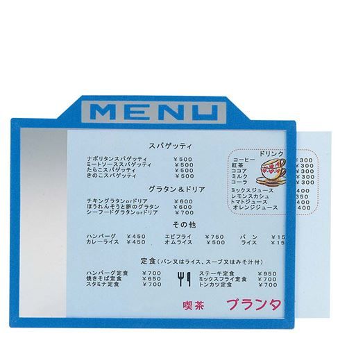 商品情報商品名：メニューパネル(B5サイズ)青メーカー型番：6321900JANコード：4980751205021入り数：1サイズ(外寸mm)：205×278商品について●使い方はいたって簡単！コピーサイズ用紙(A5・B5・A4・B4)にワ...