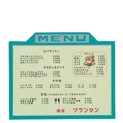 商品情報商品名：メニューパネル(B5サイズ)緑メーカー型番：6322000JANコード：4980751205045入り数：1サイズ(外寸mm)：205×278商品について●使い方はいたって簡単！コピーサイズ用紙(A5・B5・A4・B4)にワ...