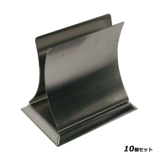 商品情報商品名：EBM 18-8 エレガンス メニュー立て 幅広メーカー型番：2469100JANコード：4548170029408お届け数（合計）：10サイズ：外寸：104×71×H98内寸：ホールド幅：20重量/容量：重量：225g 材...