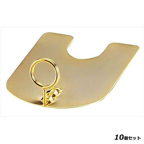 商品情報商品コード：aa1-3814550商品名：リングスタンド シルバー TO-3-S H30寸法：幅85奥行70高さ30型式：TO-3お届け数（合計）：10材質・素材：ゴールド/オールステンレス、24K金メッキ シルバー/オールステンレ...