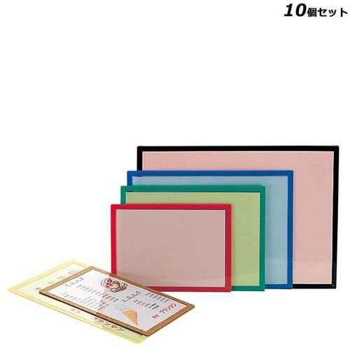 商品情報商品名：フレームパネル B4 ピンクメーカー型番：6322700JANコード：4980751204017お届け数（合計）：10サイズ(外寸mm)：386×280商品について●使い方はいたって簡単！コピーサイズ用紙(A5・B5・A4・...