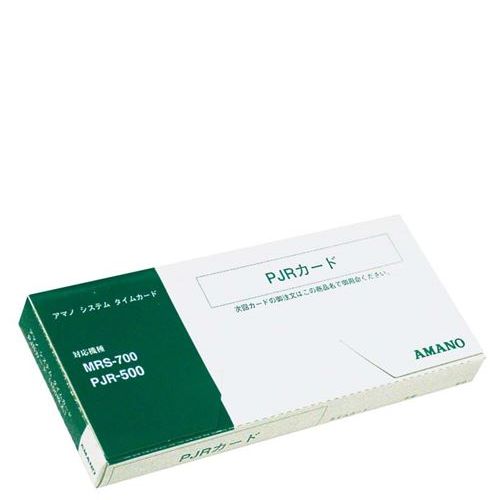 商品情報商品名：タイムカード(100枚入)PJRカードメーカー型番：6424600JANコード：4946267100526入り数：1サイズ(外寸mm)：パッケージ：90×190×H30サイズ(内寸mm)：-重量：-材質：-商品について●MR...