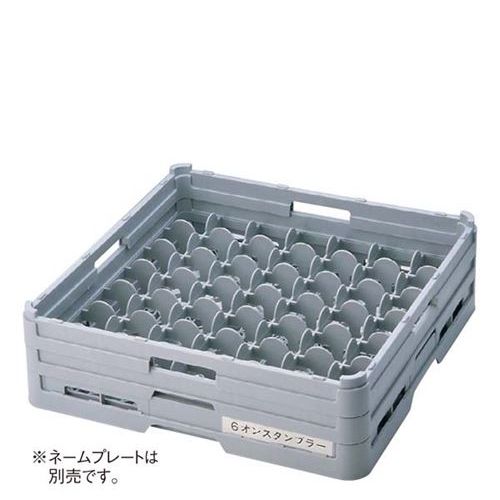 商品情報商品名：BK フルサイズ グラスラック49仕切 G－49－175メーカー型番：4624010JANコード：4977544901147入り数：1サイズ(外形寸法mm)：500×500×H210サイズ(内形寸法mm)：仕切：60×60 ...