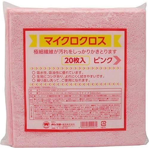 商品情報商品名：マイクロファイバークロス(20枚入)ピンク F－927メーカー型番：1247070JANコード：4902493229271入り数：1サイズ(外寸mm)：約25×25cmサイズ(内寸mm)：-重量：310g材質：ポリエステル7...
