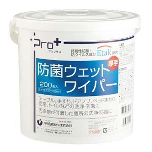 商品情報商品名：Pro＋防菌ウェットワイパーバケツタイプ(200枚入)メーカー型番：1544000JANコード：4976366015872入り数：1サイズ(外寸mm)：縦：210 横：222 高さ：195サイズ(内寸mm)：-重量：1.9k...