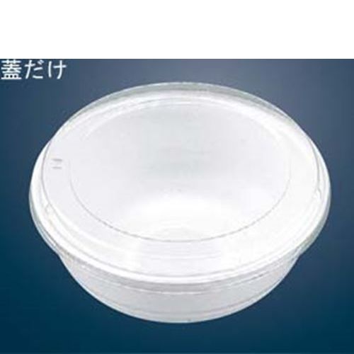 商品情報商品名：丼兼用 嵌合蓋(50枚入)AP363／JC－363メーカー型番：5536260JANコード：4940221001034入り数：1サイズ(外寸mm)：φ192×H10サイズ(内寸mm)：-重量：-材質：OPS耐熱・耐冷温度：8...