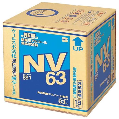 商品情報商品名：アルコール製剤 セハノール SS－1NV63 18kgメーカー型番：8475840JANコード：4546677020751入り数：1サイズ(外寸mm)：-サイズ(内寸mm)：-重量：-材質：エタノール商品について●アルコール...