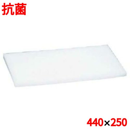 商品情報商品コード：aa1-1617701商品名：住友 抗菌 プラスチック マナ板 SOLLO(440×250)寸法：幅440奥行250高さ15型式：SOLLOお届け数(合計)：1重量：1.5kg[特記事項]耐熱：70℃[注意事項]※厚さ1...