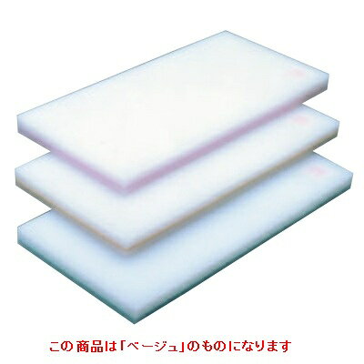 商品名：ヤマケン 積層サンド式カラーマナ板M-120B H43mmベージュ寸法：送料区分：送料別型式：M-120Bお届け数（合計）：1重量：28.8kg商品コード：aa1-8248610[特記事項]耐熱:90℃［注意事項］※　厚さ23mm以...