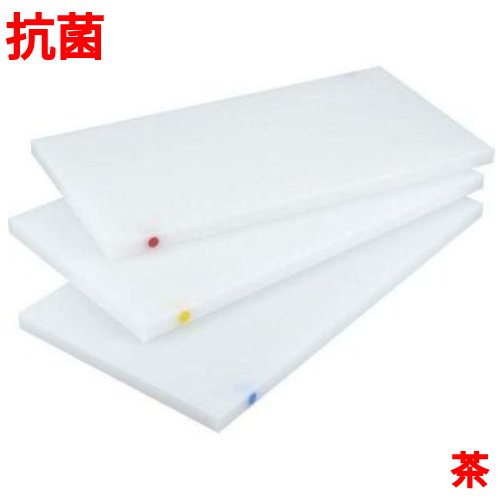商品情報商品コード：aa1-8848486商品名：住友 抗菌 プラスチックマナ板 SSOOP ピン2本付(長辺)茶寸法：幅500奥行270高さ20型式：SSOOPお届け数(合計)：1重量：2.5kg[特記事項]耐熱：70℃[注意事項]※カラ...